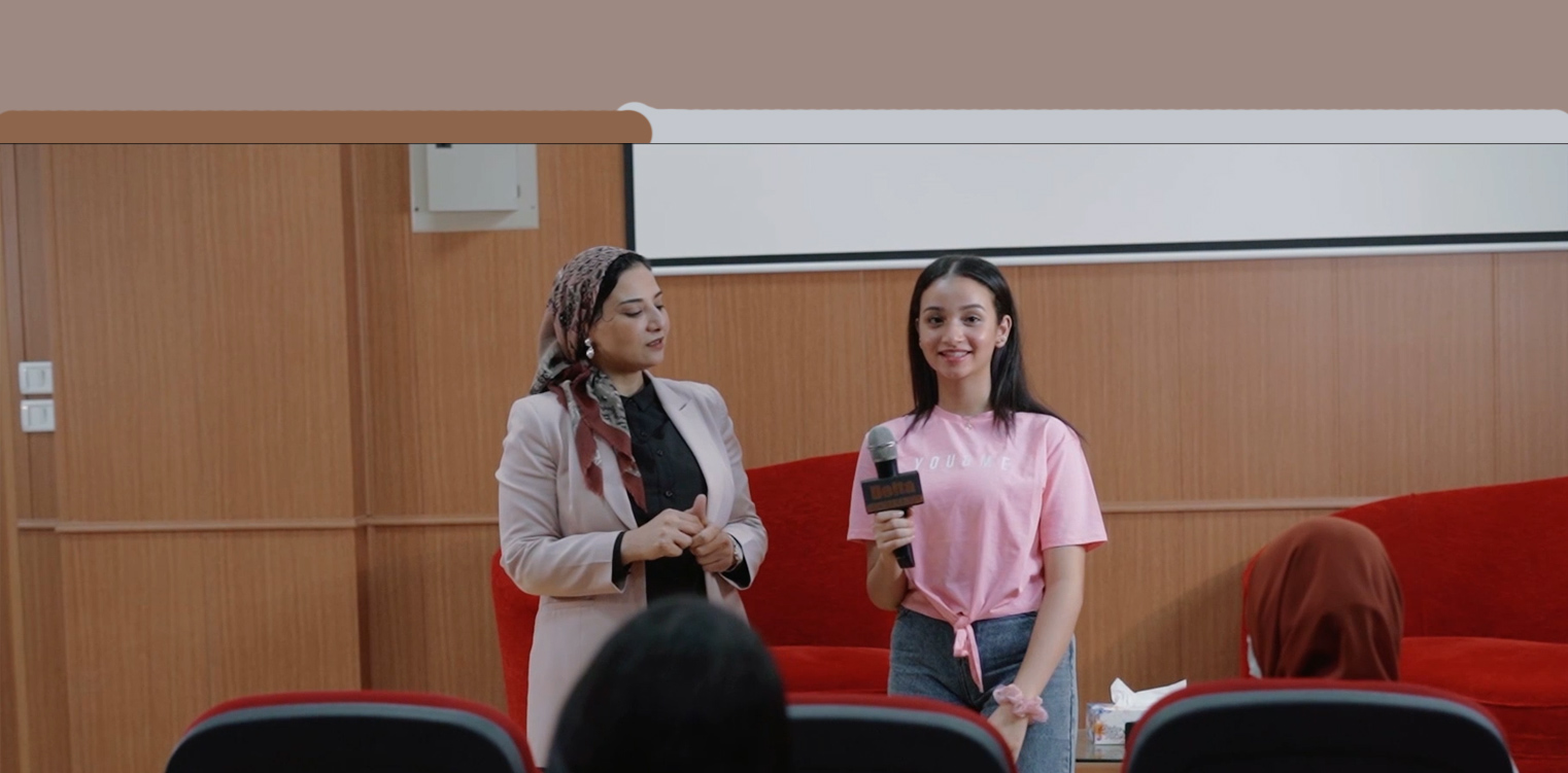 Delta University For Science And Technology